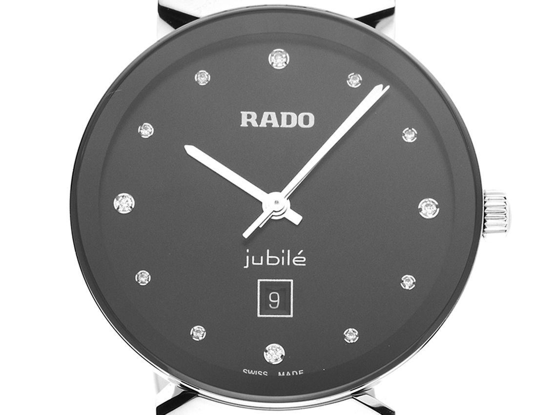 Rado Uhren mit 1000 Tage Garantie vom Juwelier Häffner - Germany | Watch.de