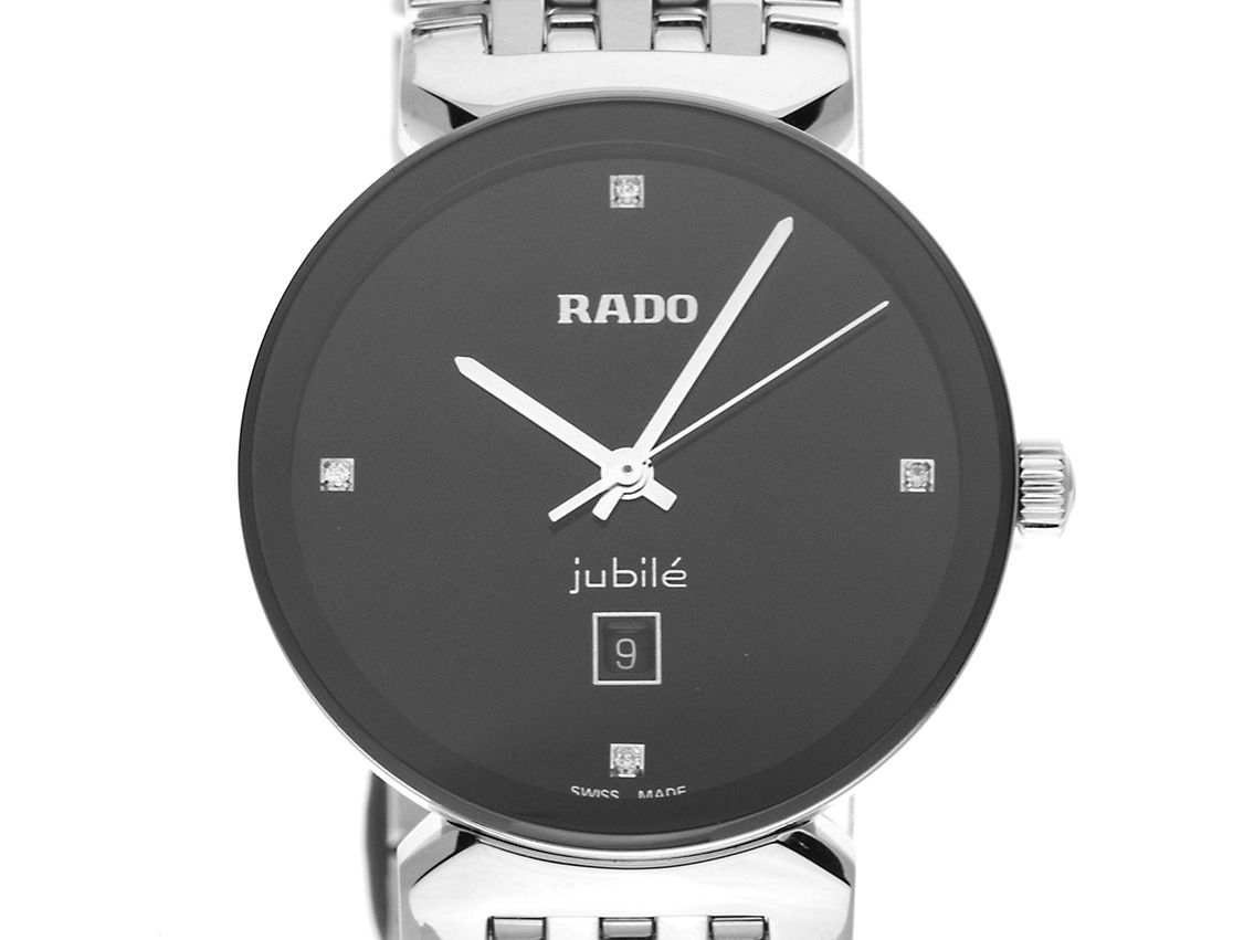 Rado Uhren mit 1000 Tage Garantie vom Juwelier Häffner - Germany | Watch.de
