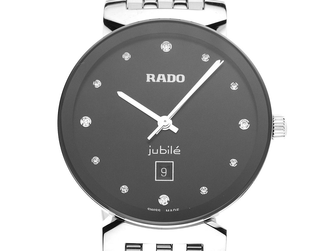 Rado Uhren mit 1000 Tage Garantie vom Juwelier Häffner - Germany | Watch.de