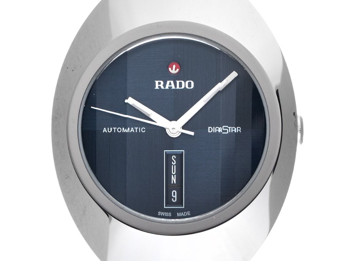 Rado Uhren mit 1000 Tage Garantie vom Juwelier Häffner - Germany | Watch.de